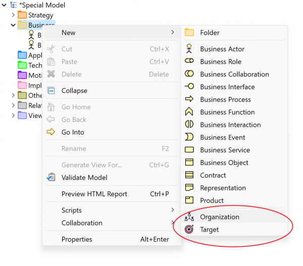 Archi 5.1 Released – Archi
